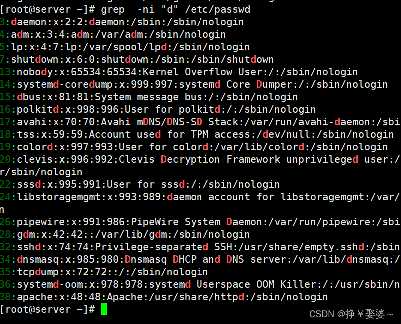 Linux文件操作命令详解：cat,tac,grep,cut,sort&uniq-CSDN博客