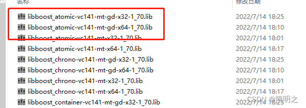 vs2015 安装boost库_vs2015 boost库-CSDN博客