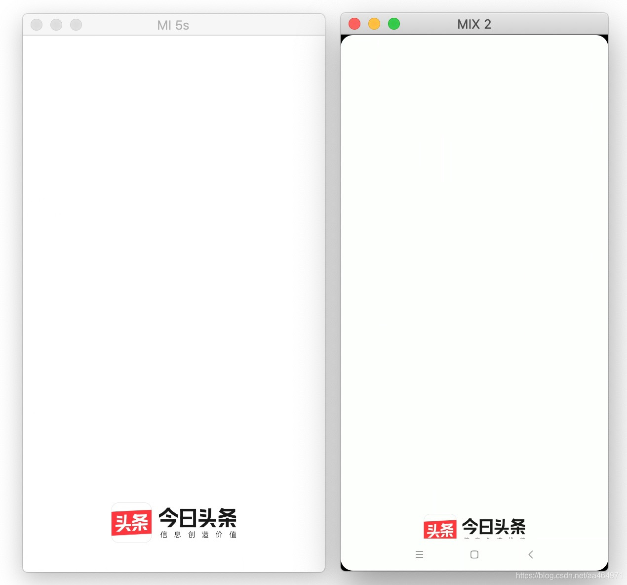 Splash适配解决启动图拉伸的问题_安卓 启动页windowbackground 横屏展示总是超出屏幕范围-CSDN博客