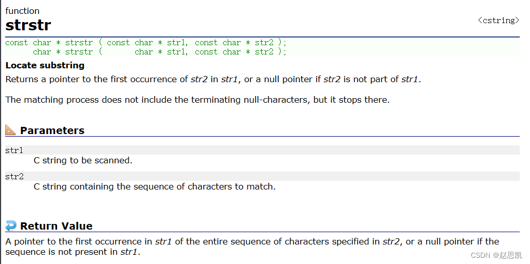 string的模拟实现（下）_string resize-CSDN博客