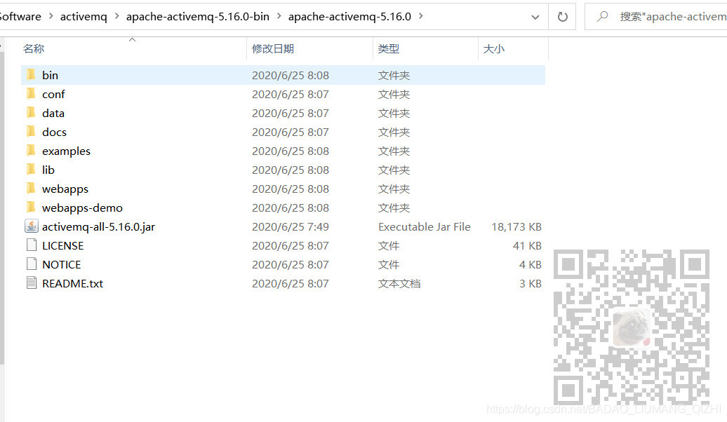 Windows上Mqtt服务器搭建与使用客户端工具MqttBox进行测试_mqttbox下载-CSDN博客