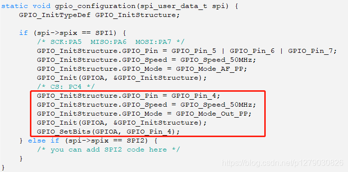 SFUD（串行 Flash 通用驱动库）移植报错解决_read sfdp parameter header information failed-CSDN博客