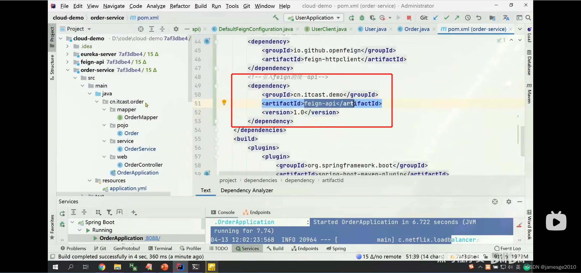 springcloud-feign相关配置-CSDN博客