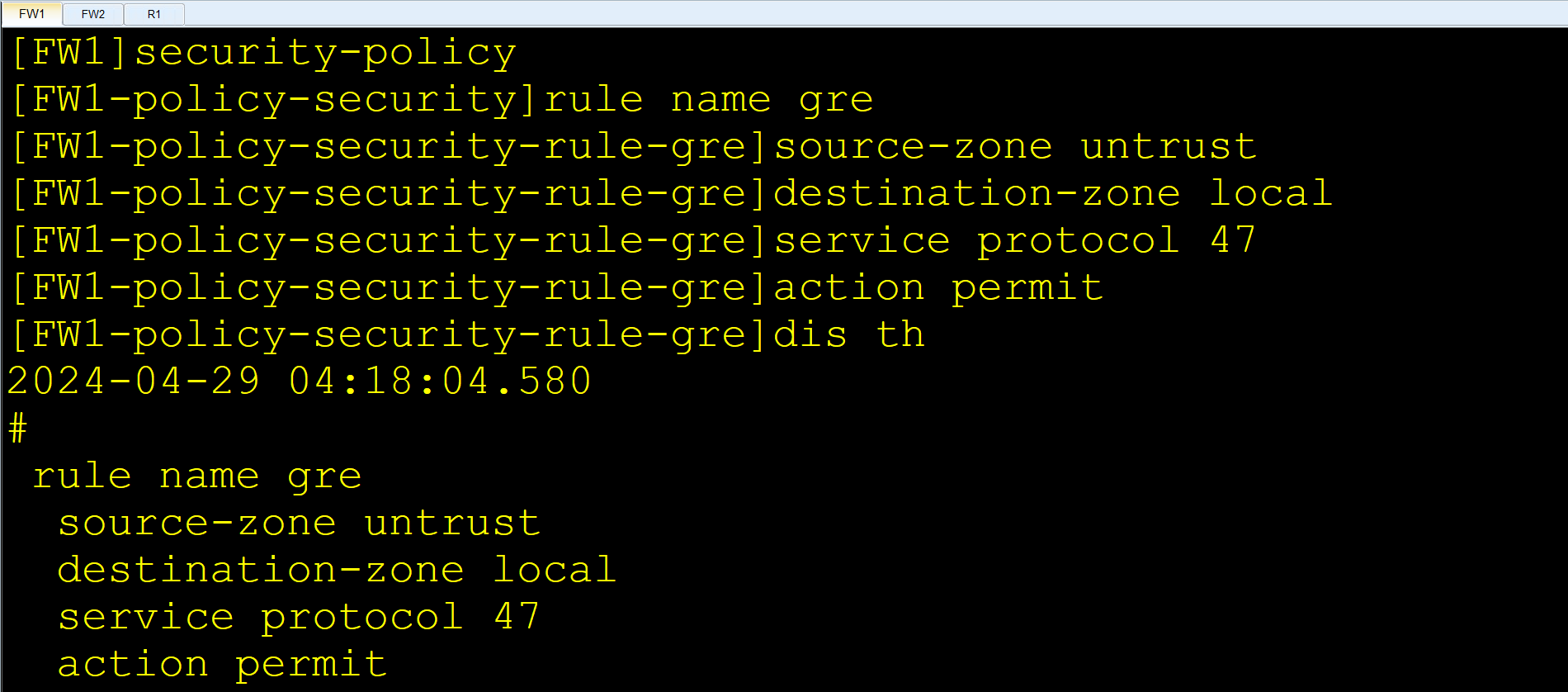 防火墙技术基础篇：基于eNSP配置GRE VPN_ensp tunnel-CSDN博客