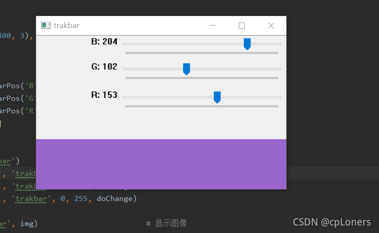 2.opencv——图像用户界面操作_pts=np.array(xys,np.int32)-CSDN博客