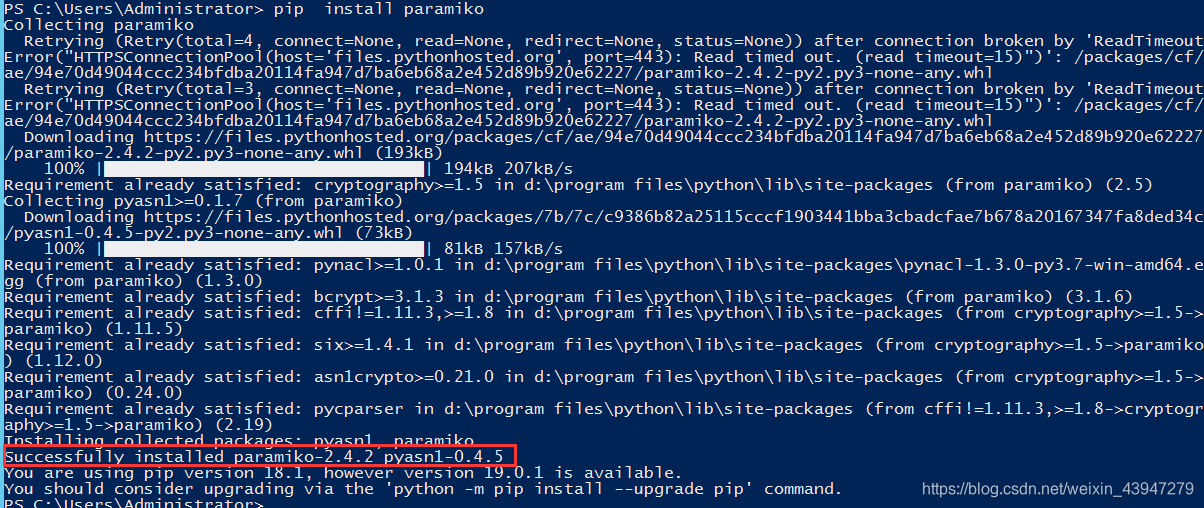 python3之路 基础-paramiko_卸载paramiko-CSDN博客