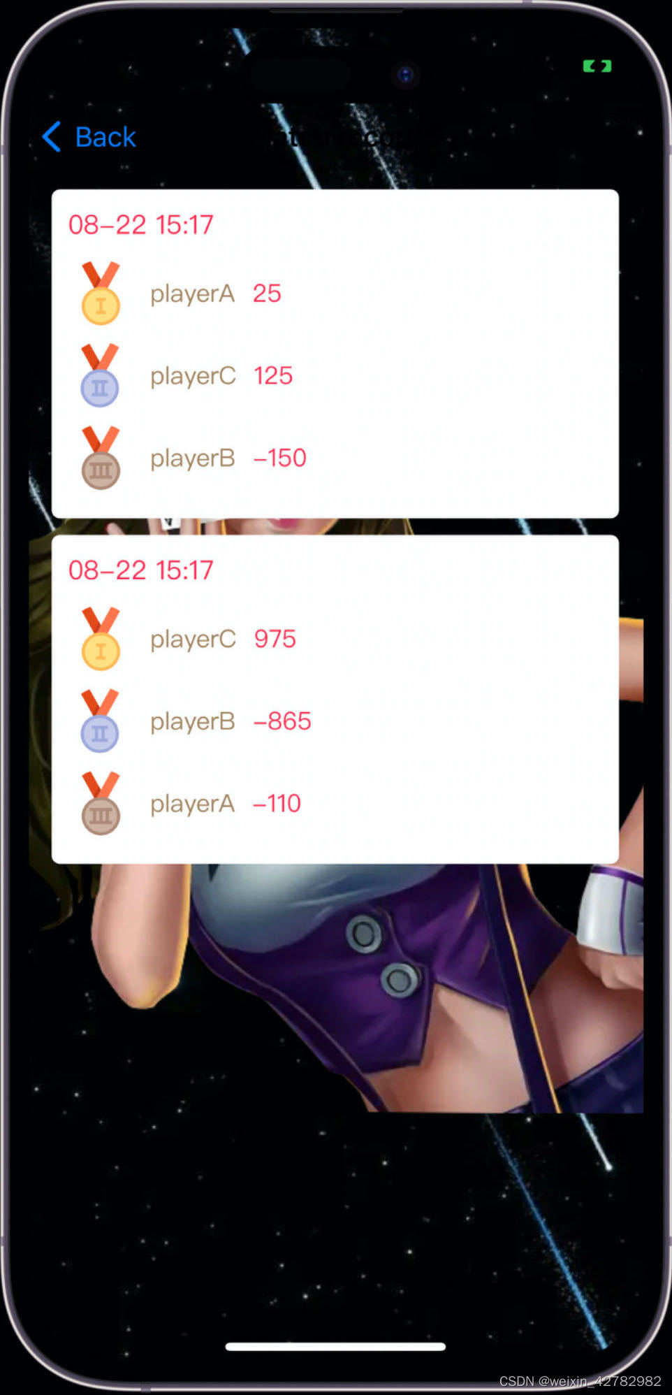 “ScoringForFightTheLandlord“ app Tech Support（URL）-CSDN博客