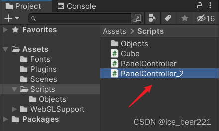 Unity3D打包WebGL并使用MQTT(二):使用json_unity webgl json-CSDN博客