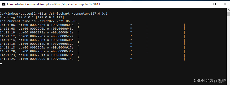 Windows上启用NTP服务器功能_windows开启ntp服务-CSDN博客