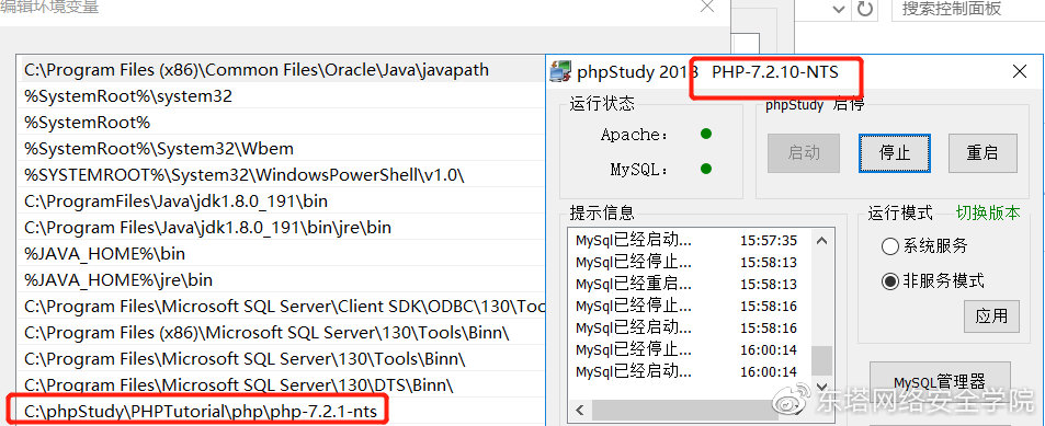 ThinkAdmin（CVE-2020-25540）漏洞复现_thinkphpadmin 漏洞-CSDN博客