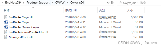 【Endnote】如何在word界面加载Endnote_word加载endnote-CSDN博客