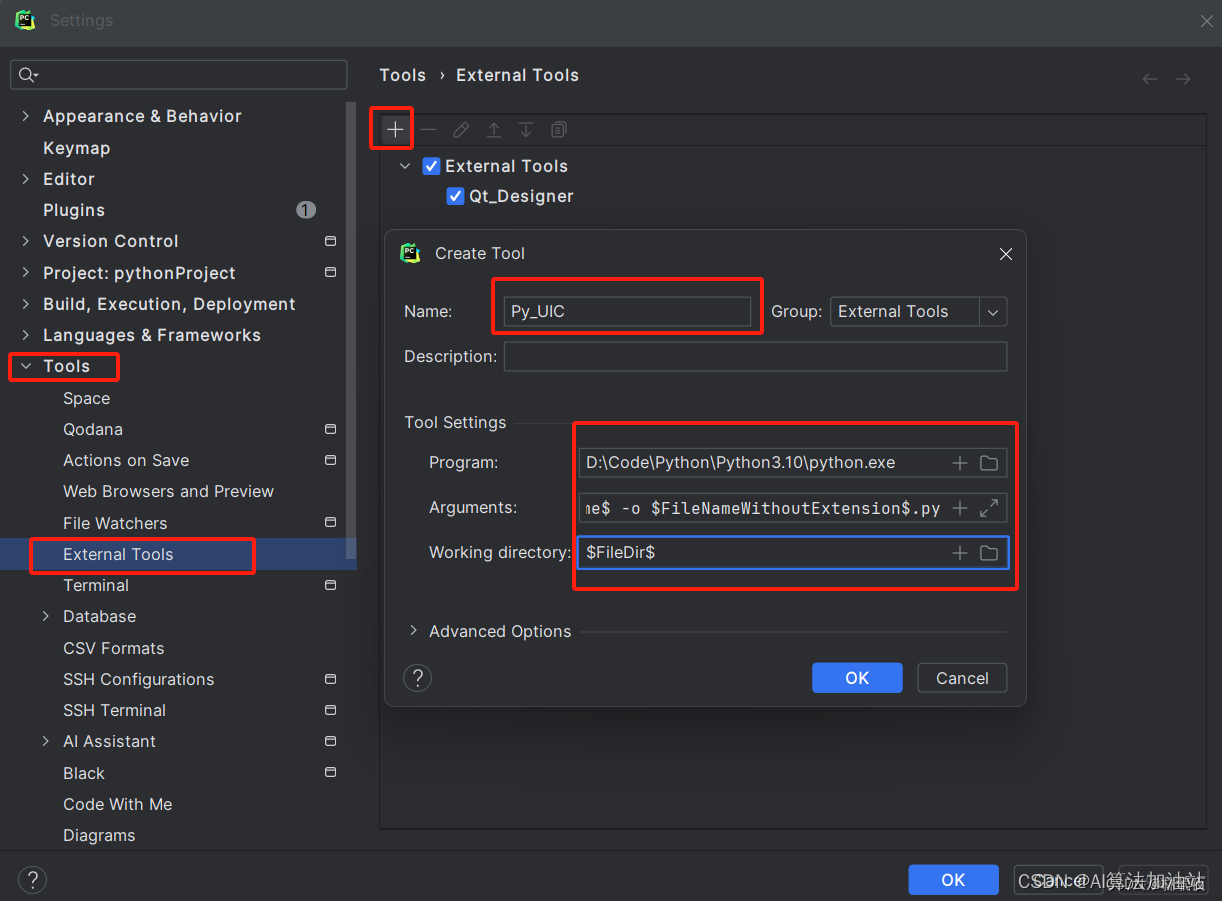 Qt Designer 使用笔记_miniconda 安装qtdesigner-CSDN博客