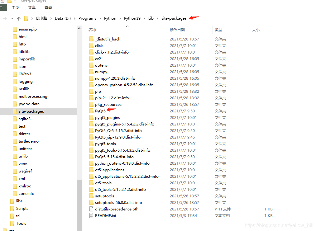 Python GUI界面编程 05 - 01 在Pycharm中的安装Pyqt工具，把QT Creator和Pycharm结合起来_pycharm安装qt creator-CSDN博客