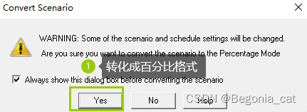 LoadRunner下载、安装与使用 | VUGen、Controller、Analysis | 性能测试笔记_loadrunner下载和使用 ...