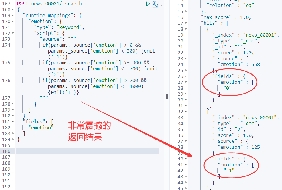 Elasticsearch 运行时类型 Runtime fields 深入详解-CSDN博客