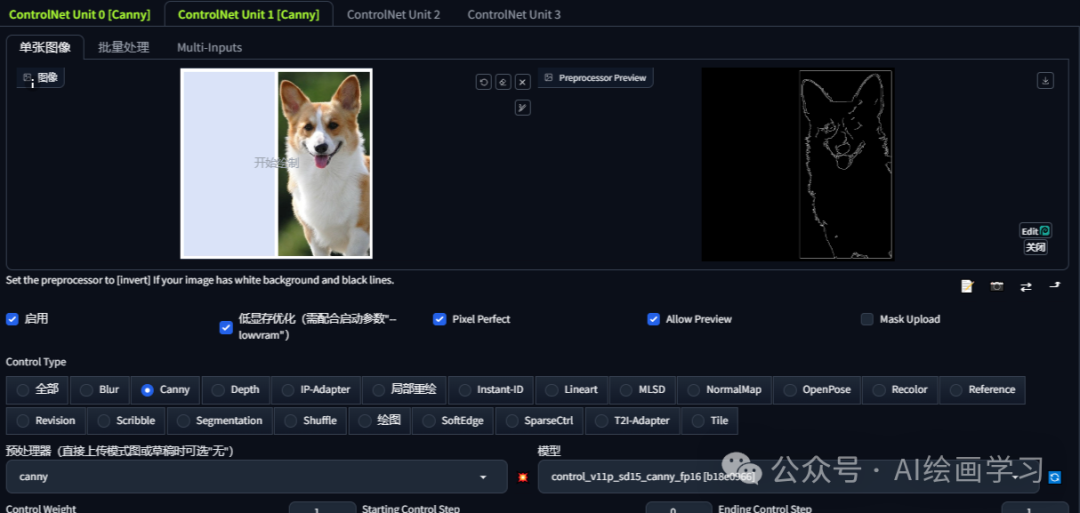Stable Diffusion教程|一篇讲透Controlnet实用高阶组合用法_stable diffusion controlnet教程-CSDN博客