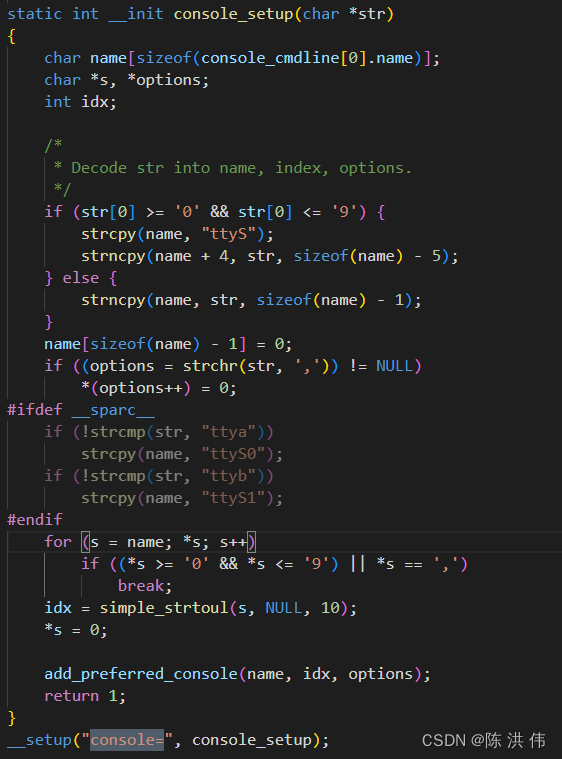 Linux驱动调试之printk的原理-CSDN博客