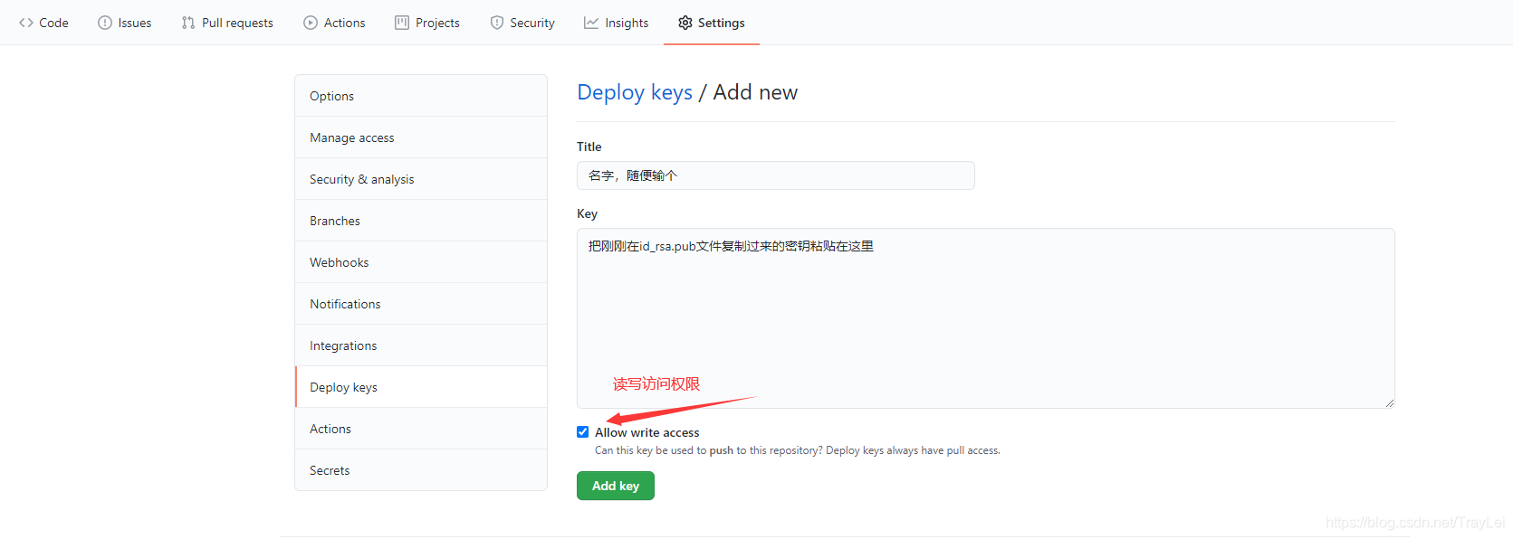 error: cannot spawn D:\git\bin\TortoiseGitPlink.exe: No such file or directory fatal: unable to ...