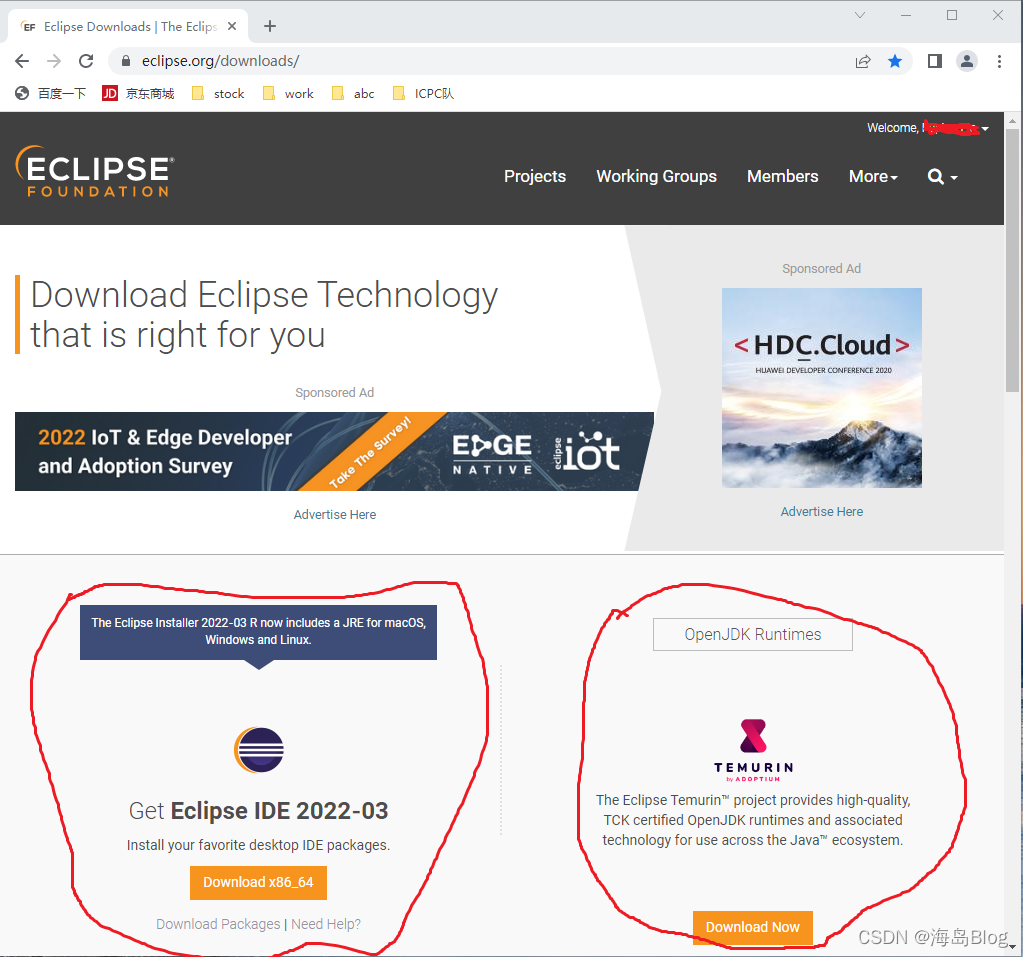 Win10下Eclipse运行环境的安装及使用_eclipse-inst-jre-win64-CSDN博客