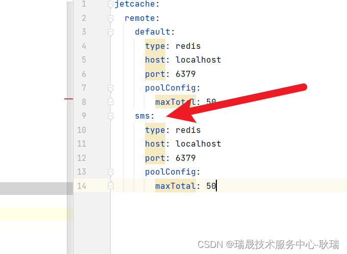 java Spring boot2.7整合jetcache讲解CreateCache的area属性配置_jetcache area-CSDN博客