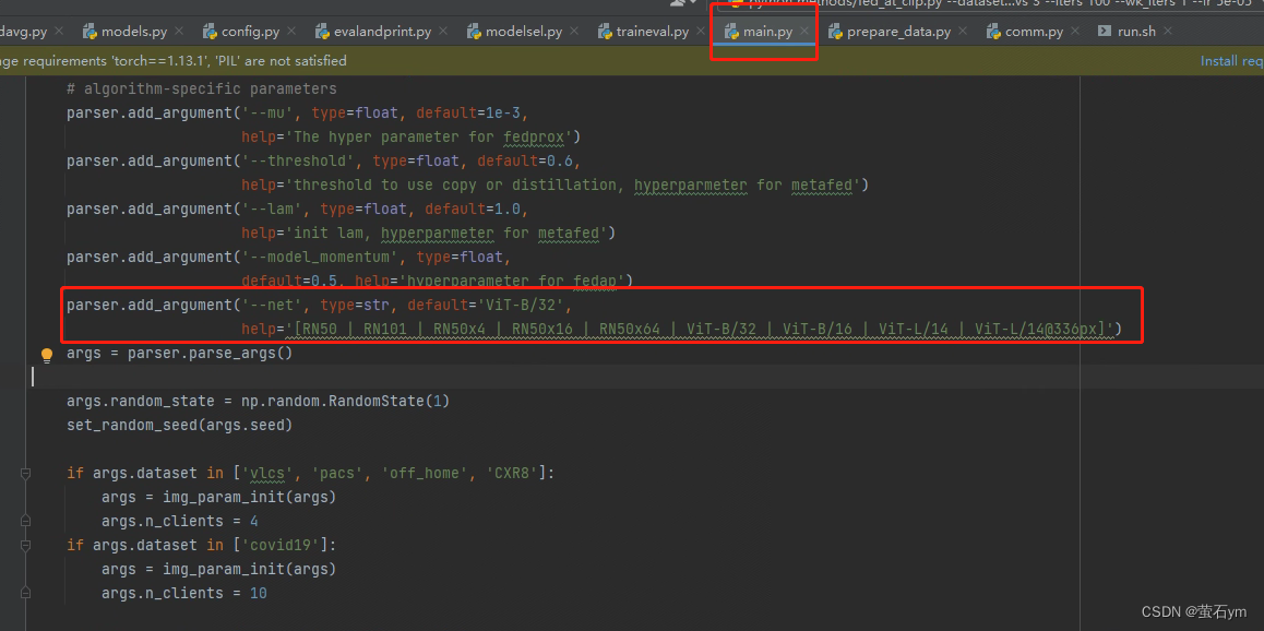 联邦学习策略：Fedavg与Fedprox演变,-CSDN博客
