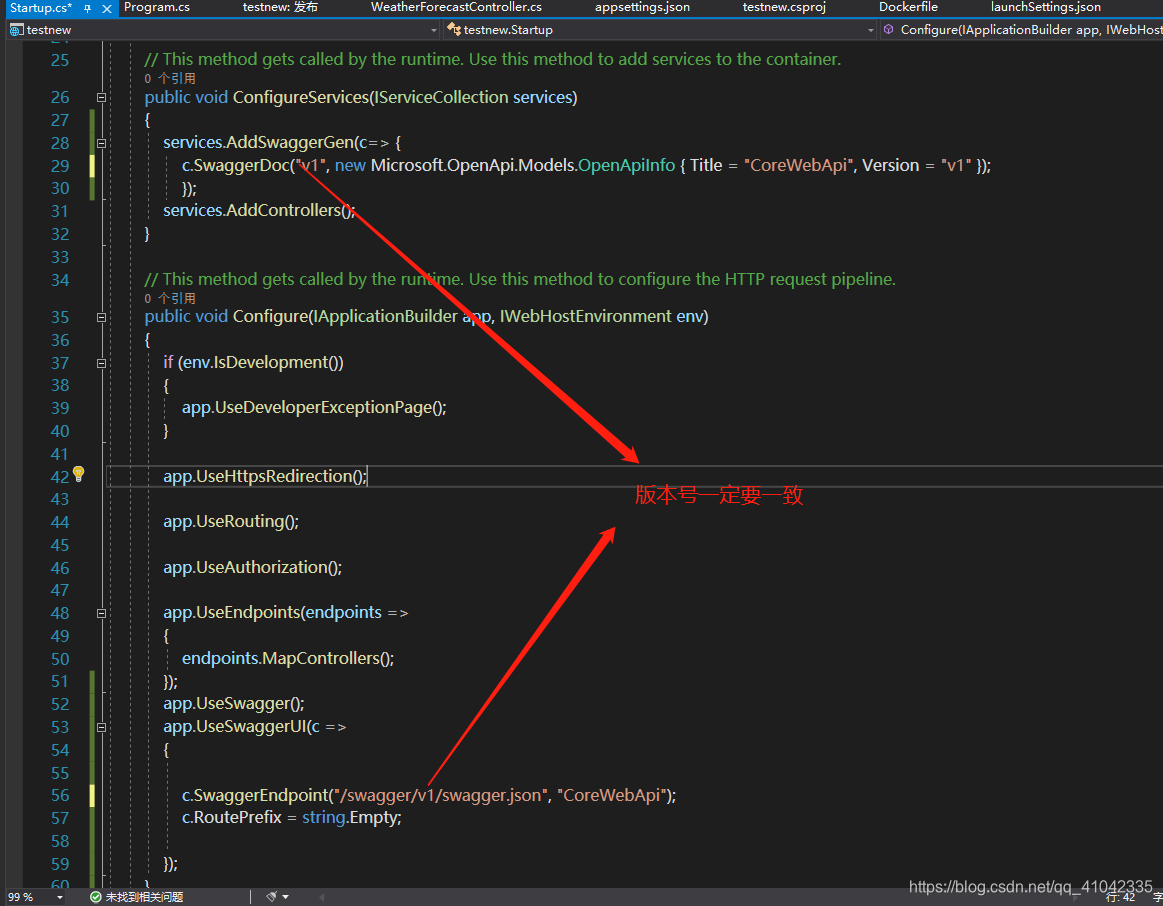 Netcore Webapi Swagger简单配置 部署到linux系统教程坑总结linux中netcore显示swagger Csdn博客