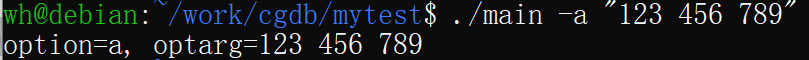 getopt()一个选项传递多个参数_linux getopt 一个选项取后面有不同的参数-CSDN博客