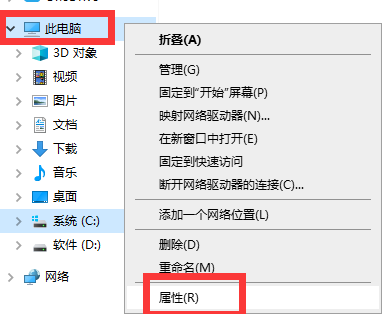 SpringBootWebProject学习4、maven打war包_springboot maven war-CSDN博客