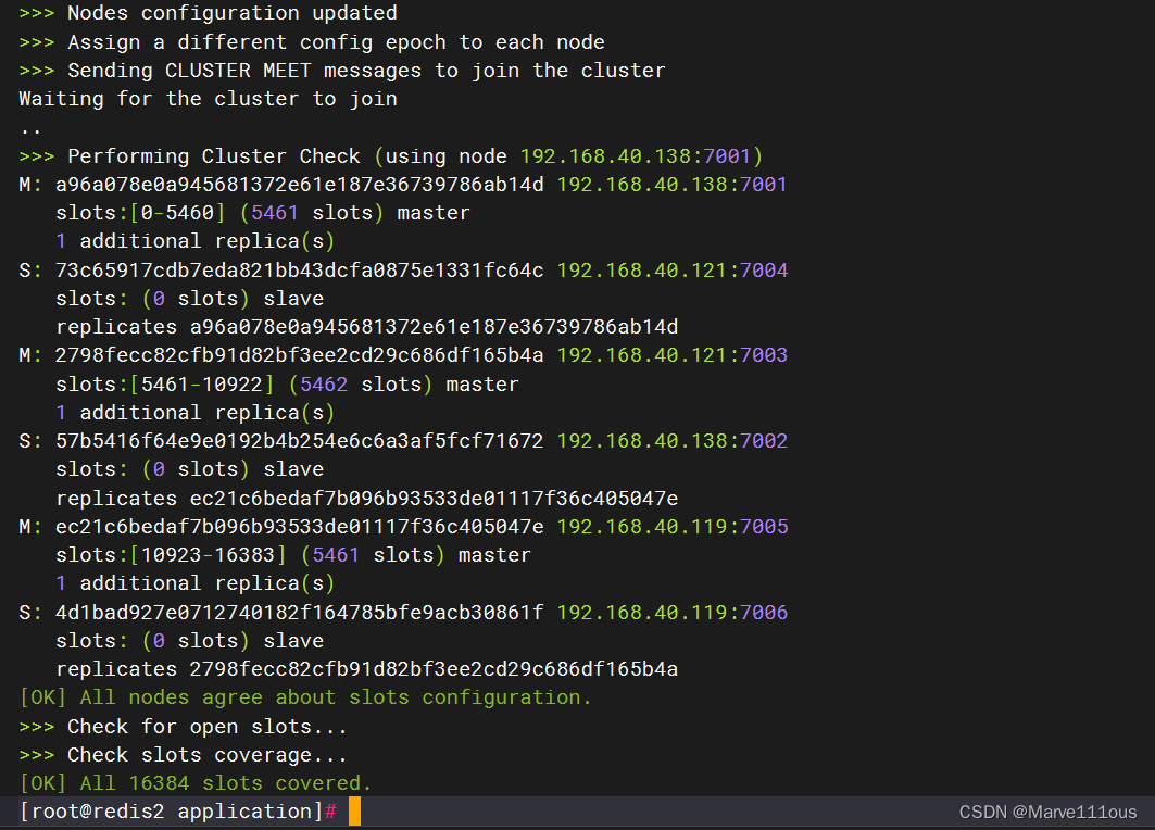 redis集群配置_jetcache redis 集群-CSDN博客