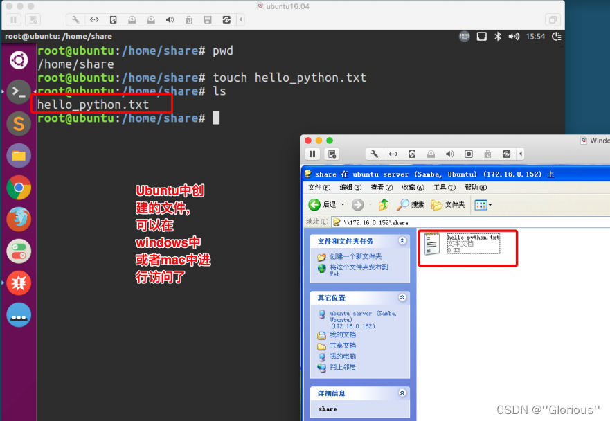 Linux常⽤服务器构建-samba_linux 如何搭建苹果smb-CSDN博客