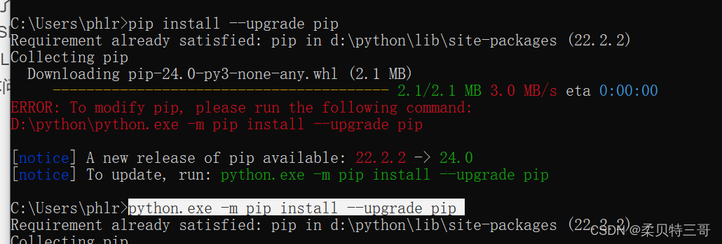 初学者的tensorflow 20 开发环境安装 《mcu嵌入式ai开发笔记》（第七集）tensorflow Mcu端 Csdn博客