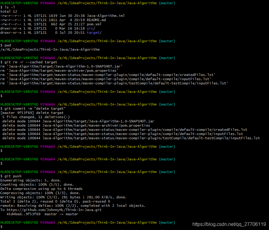 Git(10)：删除远端仓库中多余文件（**.iml/target文件）_将 target 目录从 git 仓库中删除-CSDN博客