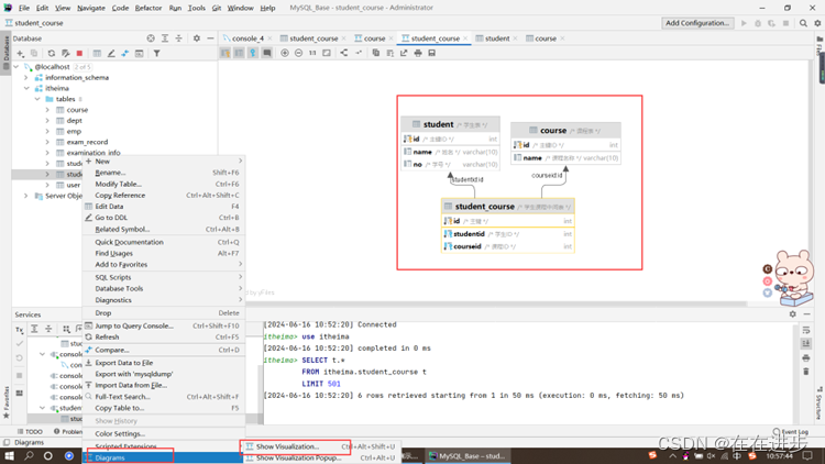 MySQL基础——多表查询和事务_mysql 查询事务-CSDN博客