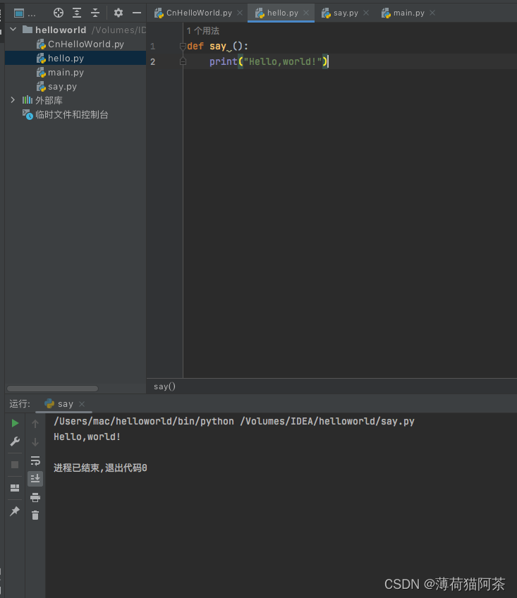十五、python模块 1、（入门一定看！！！）「长期更新python简单入门到适用」 Csdn博客 5289
