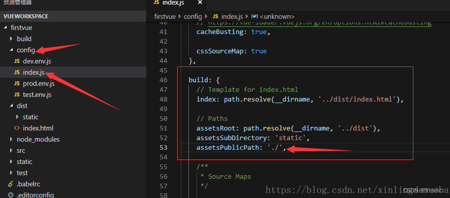 Vue开发常见问题及解决策略-CSDN博客