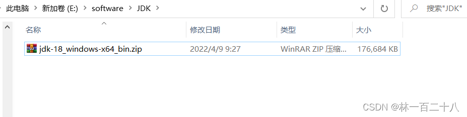 win10下载jdk18以及环境配置_jdk18下载地址-CSDN博客