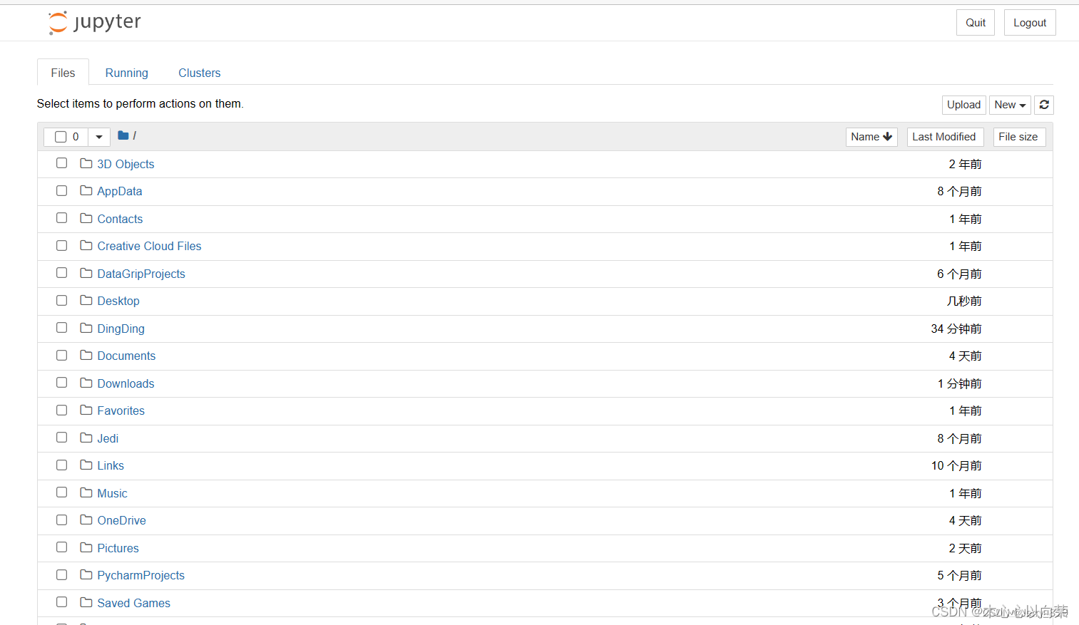 jupyter notebook-CSDN博客