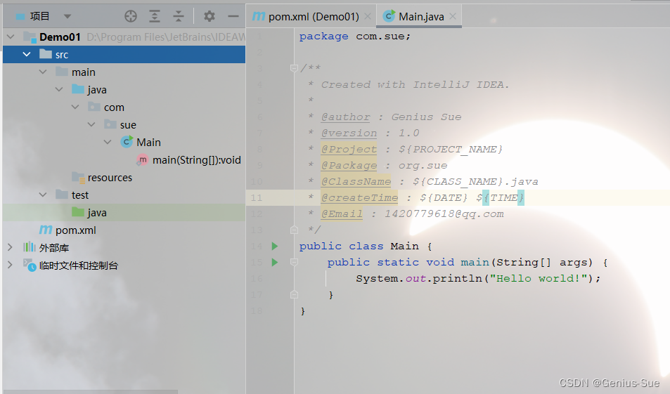【Java】IDEA 2022.2 怎么创建Maven工程（图文详解）_idea2022创建maven项目-CSDN博客