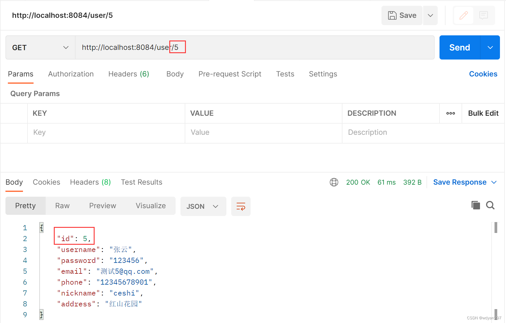 （八）应用mybatis-plus框架--基于SpringBoot+MySQL+Vue+ElementUI+Mybatis前后端分离面向小白管理系统搭建_基于spring boot ...