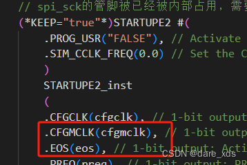 xilinx 7系列-uart远程升级-2_xilinx 远程升级-CSDN博客