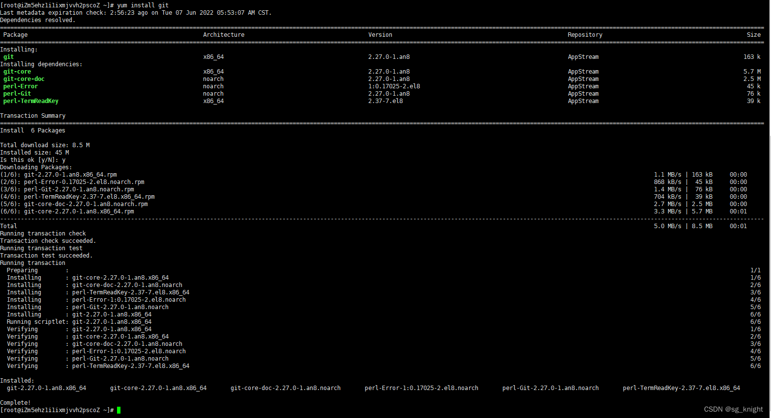 CentOS安装git_centos 安装git-CSDN博客