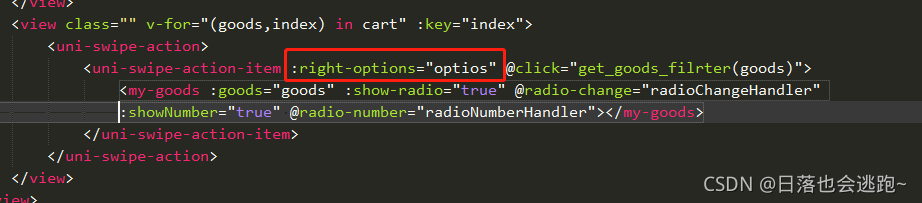解决uni-app中的uni-swipe-action滑动失败效果_uni-swipe-action初始化无法滑动-CSDN博客