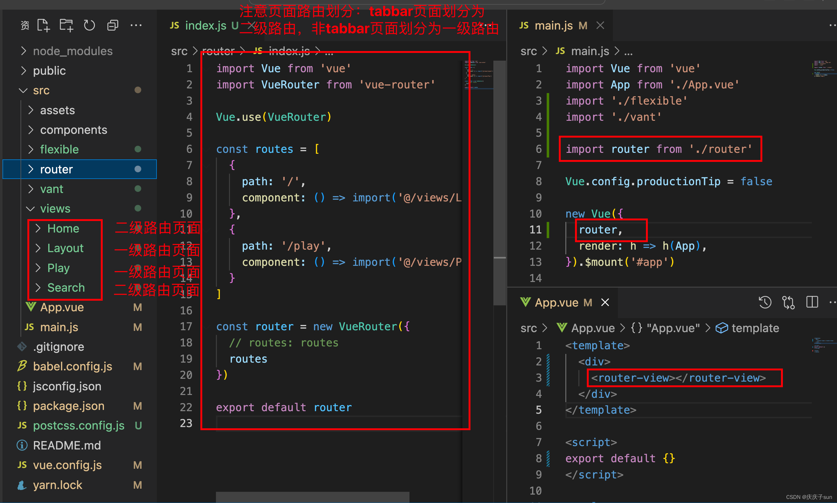 Vue.js项目中网络请求的封装与配置实践-CSDN博客