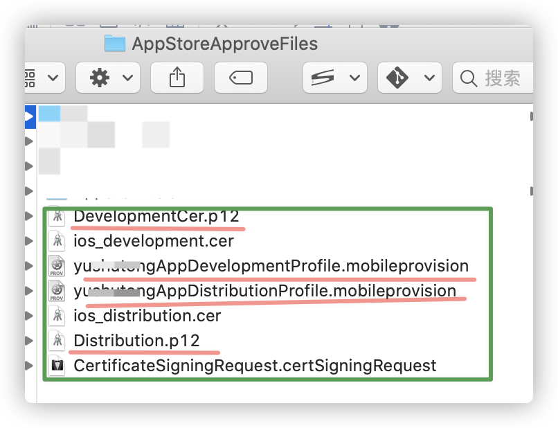 利用uni-app 开发的iOS app 发布到App Store全流程_uniapp 发布ios-CSDN博客