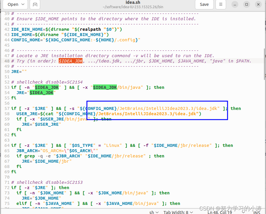 在ubuntu中修改idea的runtime（在不能启动的情况下）_cannot start the runtime-CSDN博客