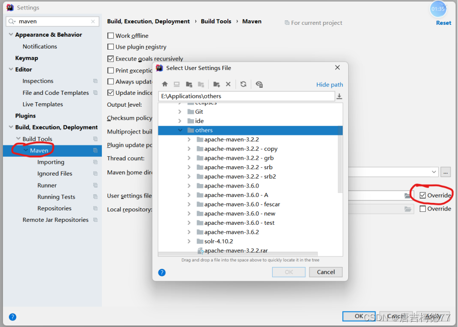 maven项目怎么从GitHub初始化?_git下载多模块maven项目如何初始化-CSDN博客