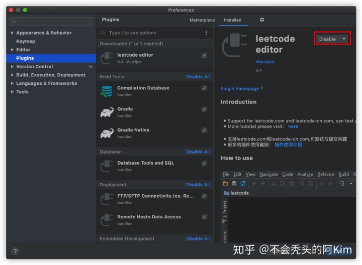 idea leetcode 没有提示_LeetCode editor开箱体验——在 IntelliJ IDE中刷 Leetcode 题目-CSDN博客
