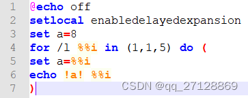 cmd set enableDelayedExpansion作用整理_setlocal enabledelayedexpansion-CSDN博客