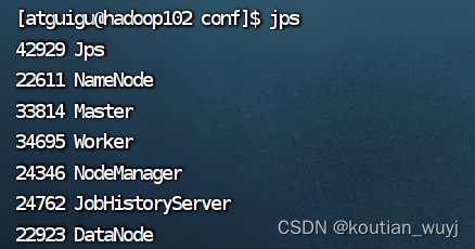 开启pyspark出现ERROR SparkContext: Error initializing SparkContext. （hadoop已经开启）-CSDN博客